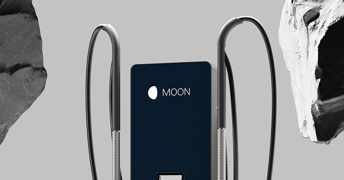 Powerful wallbox MOON POWER Charger HYC 50
